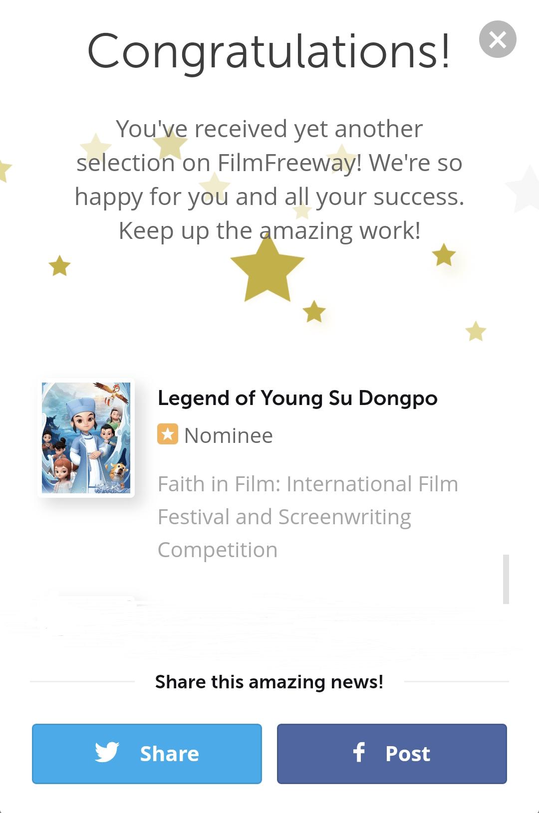 Four popular animation works of Kung Fu Animation were nominated for ...