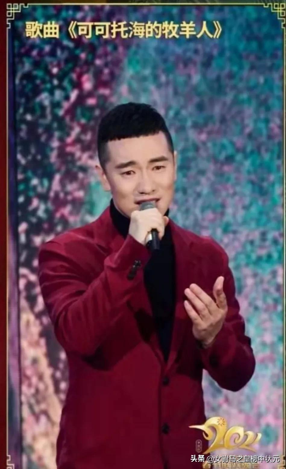 2021 CCTV Spring Festival Gala - iNEWS