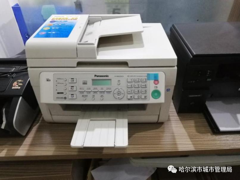 What is a bad printer - iNEWS
