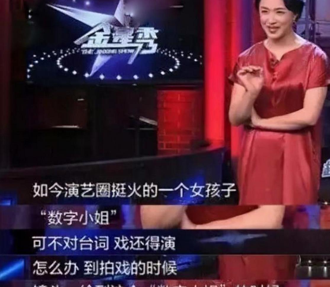 Mute actor on stage: a hot role? - iMedia