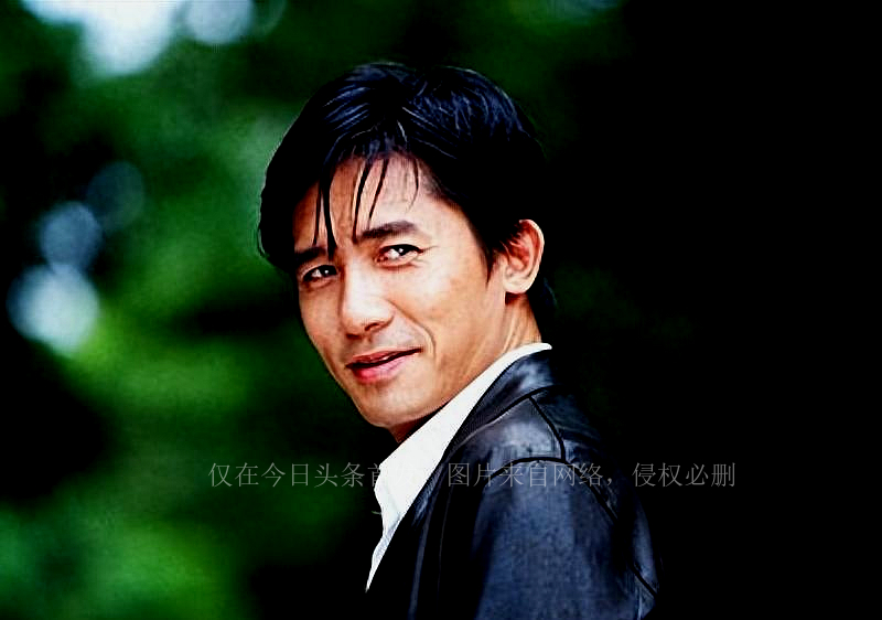 Old News Tony Leung, 61, who has lived in Japan for a long time, has ...