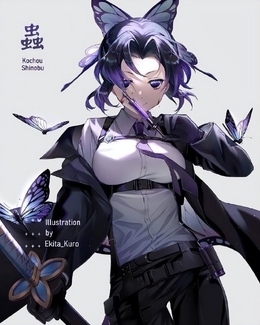 The Blade of Ghost Slayer: Jiuzhu puts on a handsome suit, Fengzhu ...