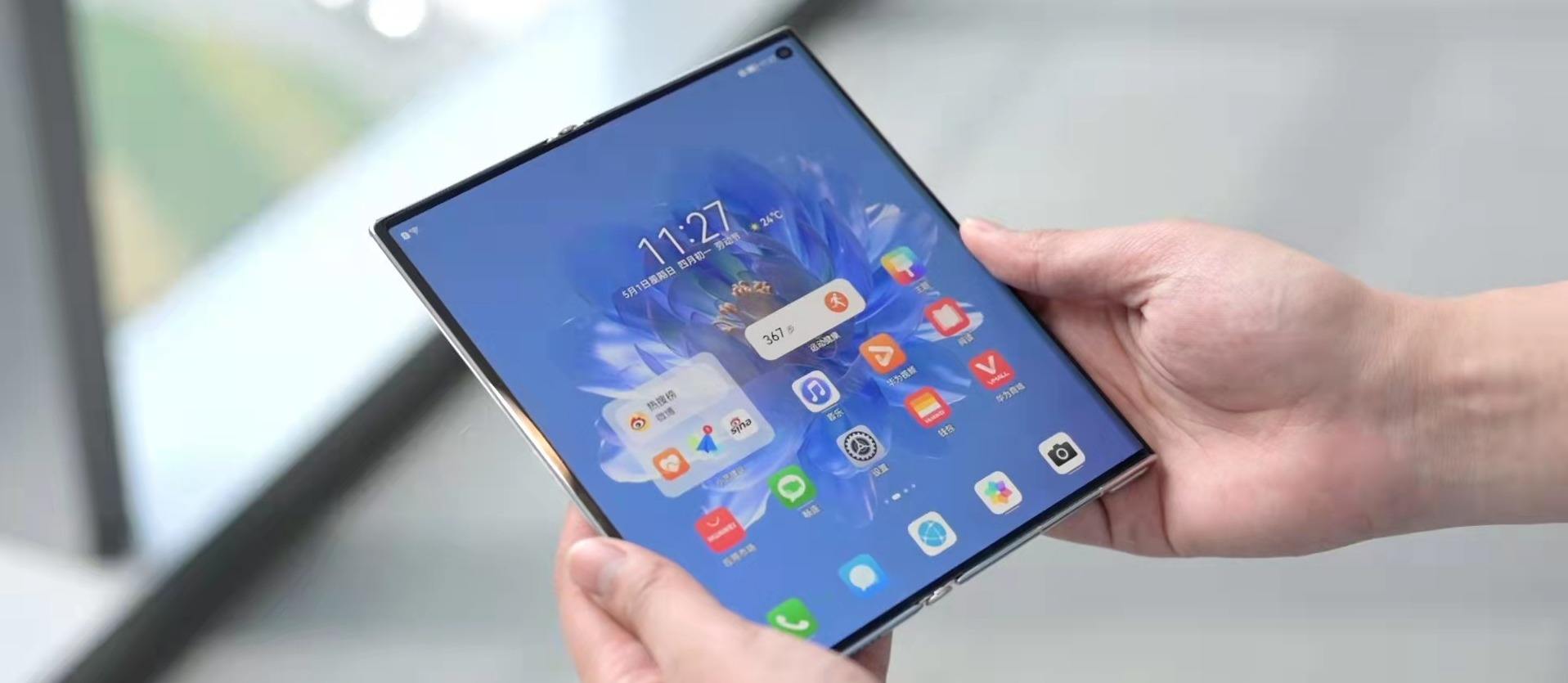 Another external folding screen mobile phone exposure!Snapdragon 8 Gen2 ...