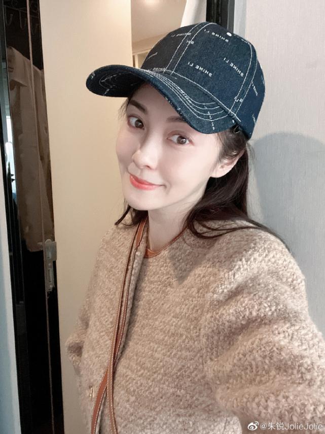 Actress Zhu Rui was molested, clarified that it was not Hao Lei who ...