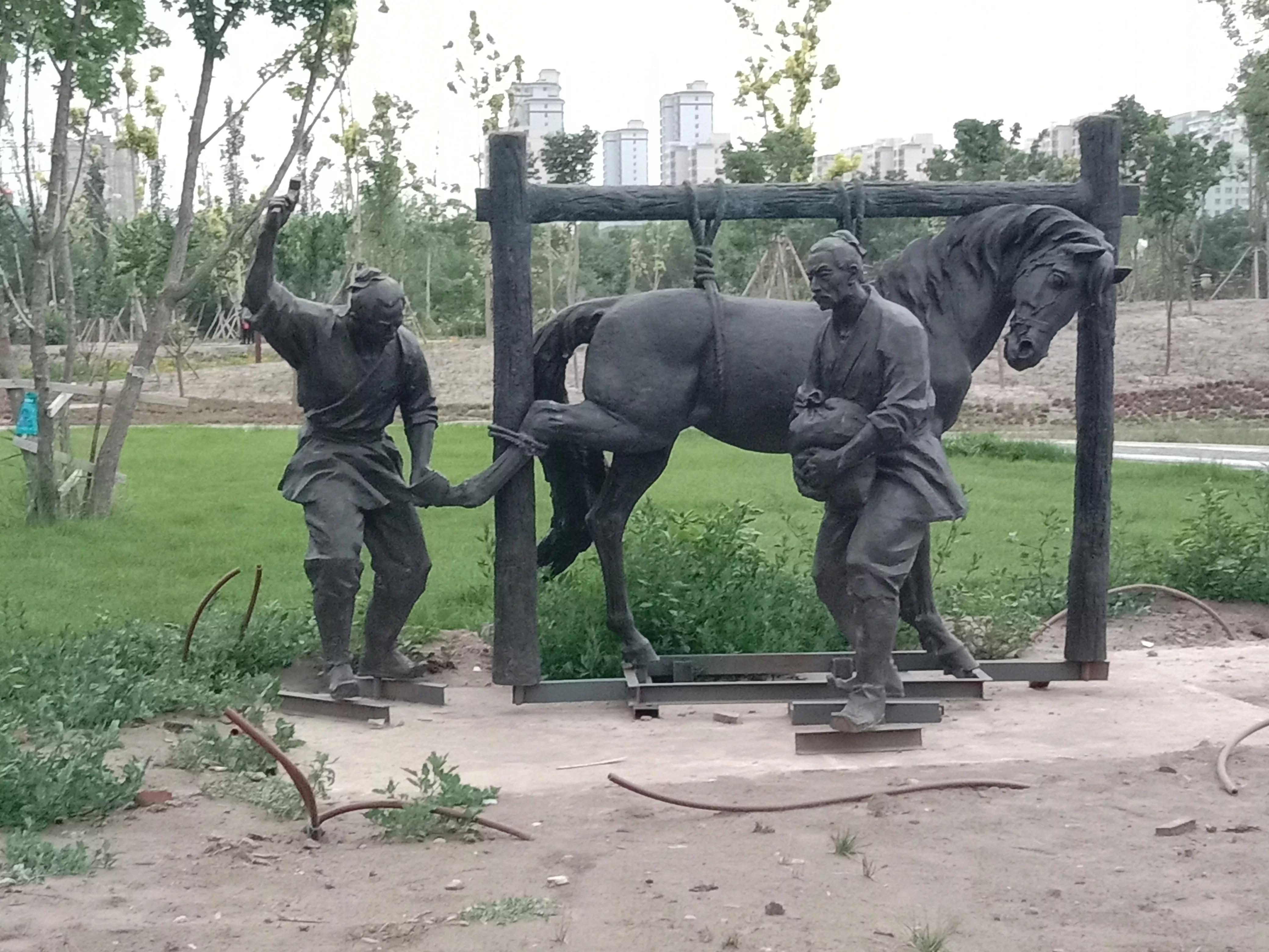 Liangzhou City (1) - iNEWS