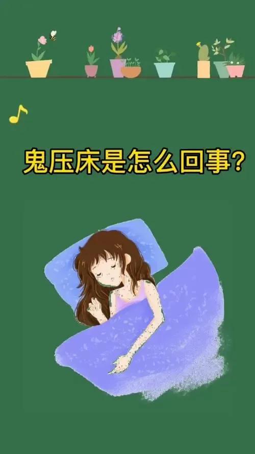 What happened to the "ghost press"? Have you experienced it? - iMedia