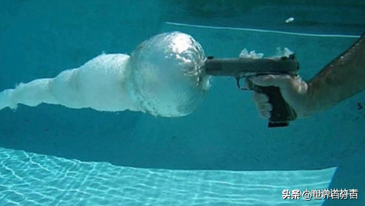 Are bullets still powerful in water? - iNEWS