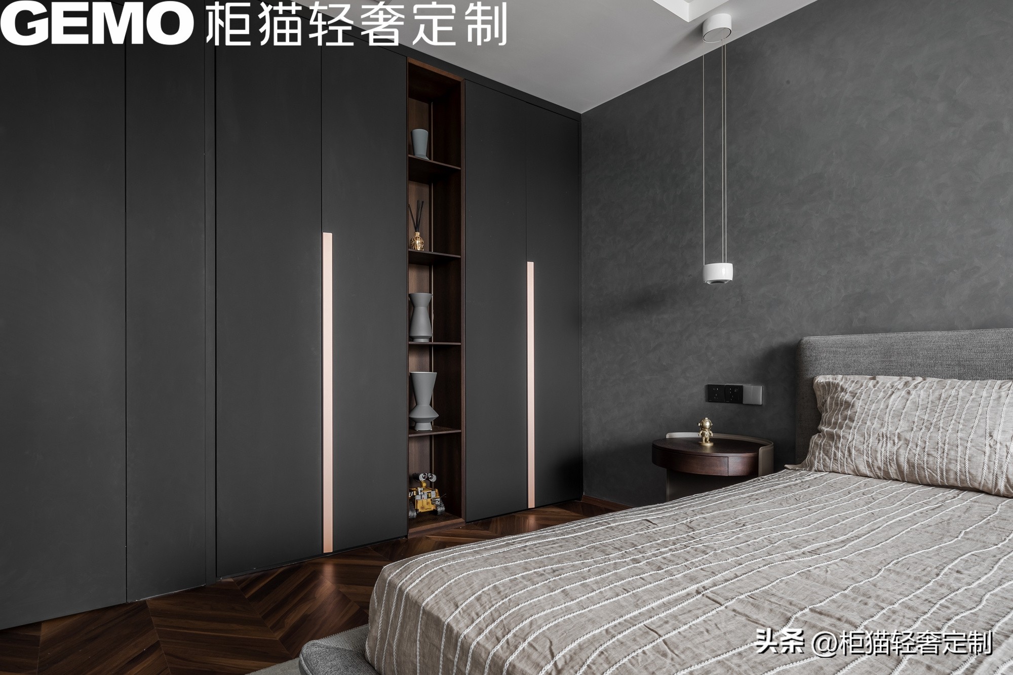 Tips for customizing wardrobe materials - iNEWS