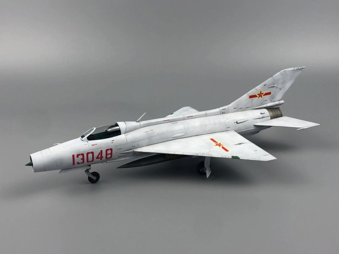 Hundreds of J-7s have been converted into drones. Taiwan media: If the ...