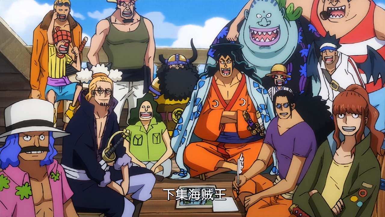 One Piece: It's amazing!Oda wants to fill in the prophecy 20 years ago ...