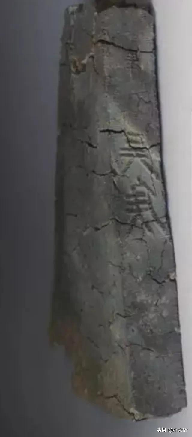 Specifications and Tomb Owners of the Ten Great Tombs of Emperors and ...