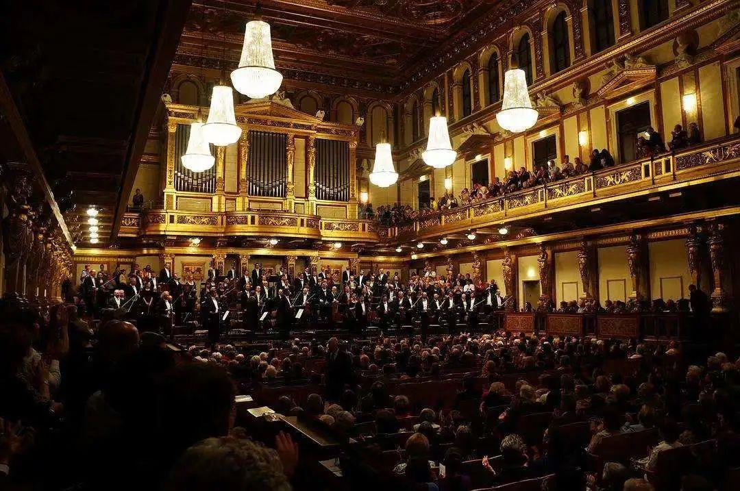 Vienna Golden Hall - iNEWS