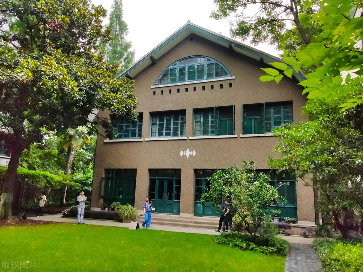 Appreciation of Ba Jin's Novels - iNEWS