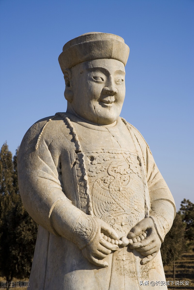 What kind of official position is the prefect?What is its ...