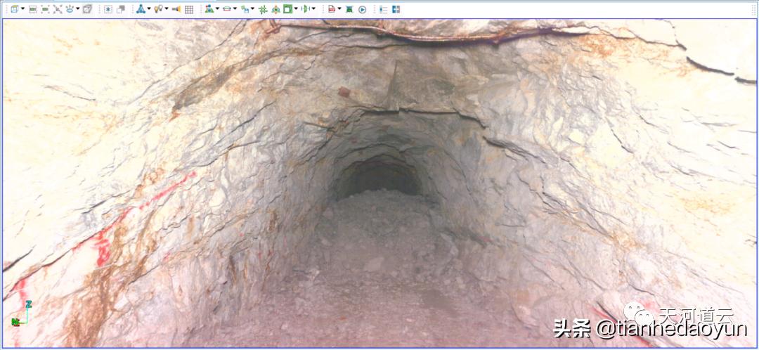 Application of 3D Laser Scanner in the Investigation of Rock Mass ...