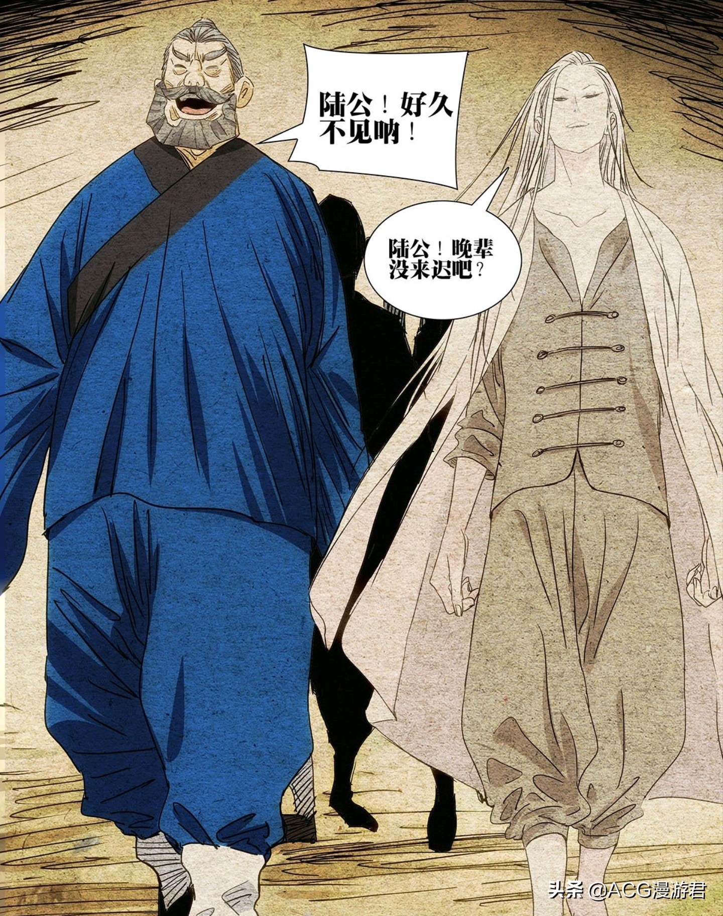 Why do you say that Zuo Ruotong died unjustly?Maybe he touched ...