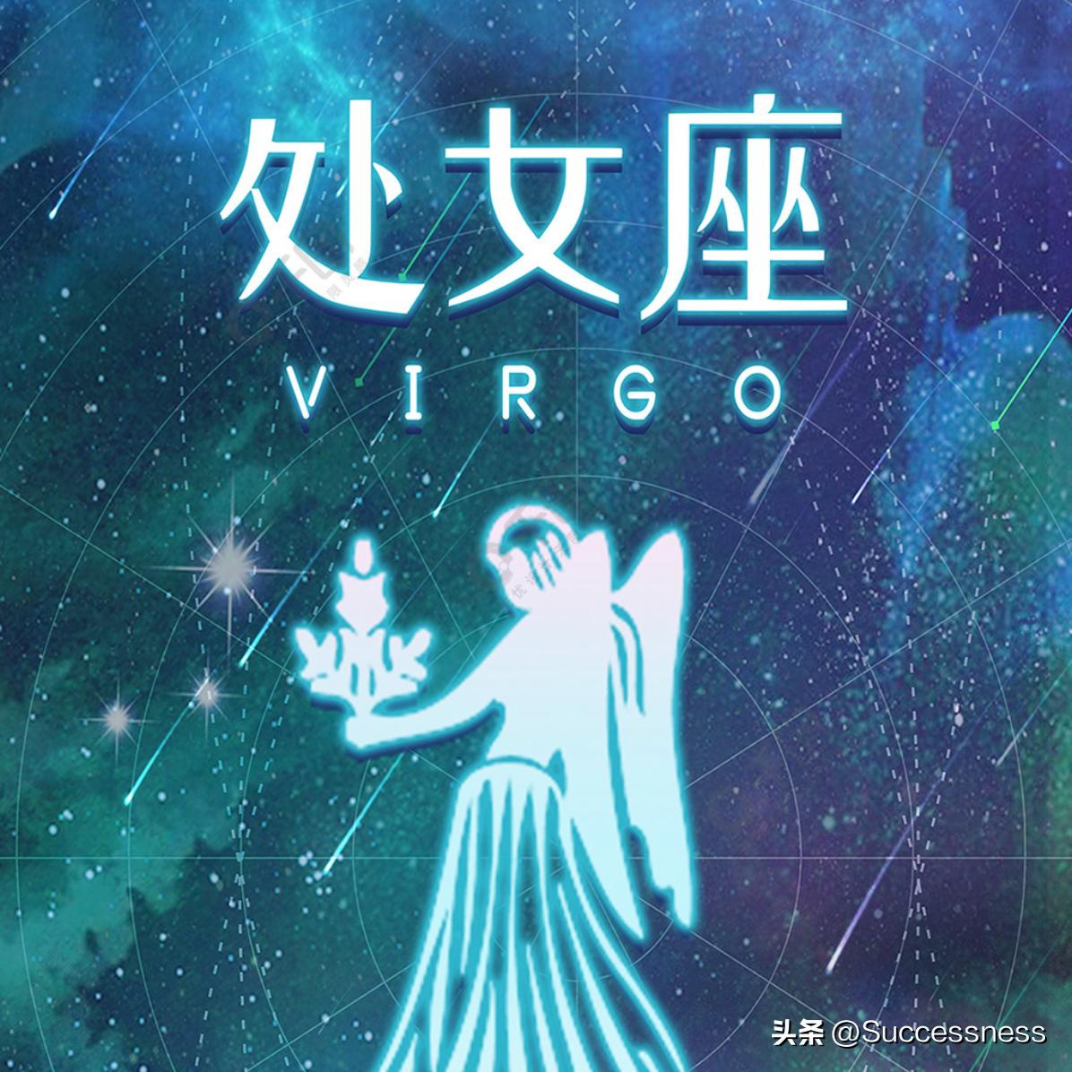 Let's talk today, what are the secrets of "Virgo"? - iMedia