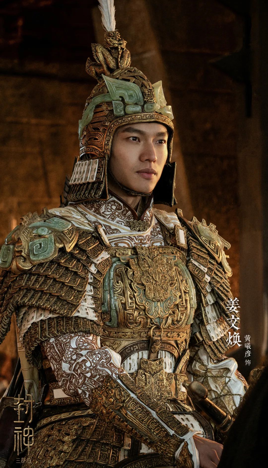 Talk about the biggest shortcoming of Wu Ershan's "Fengshen" - iMedia