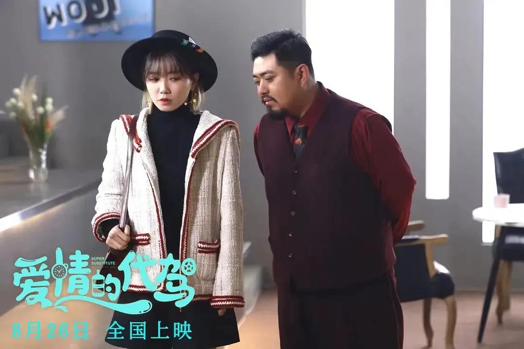 Happy Twist has many talents, Wang Chengsi is the protagonist of "The Driver of Love", and Wei ...