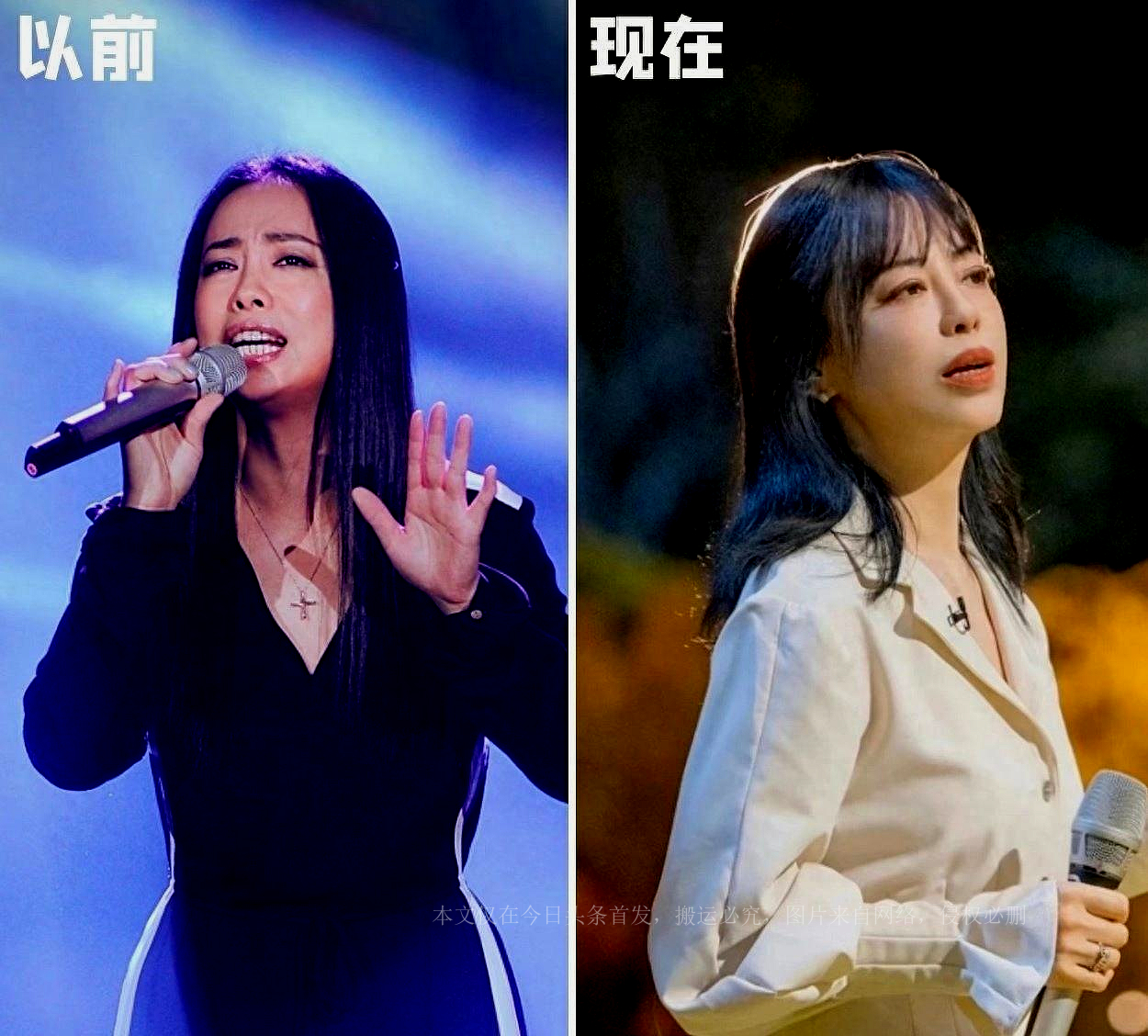 Suspected to have changed his face at the age of 54? Female singer ...