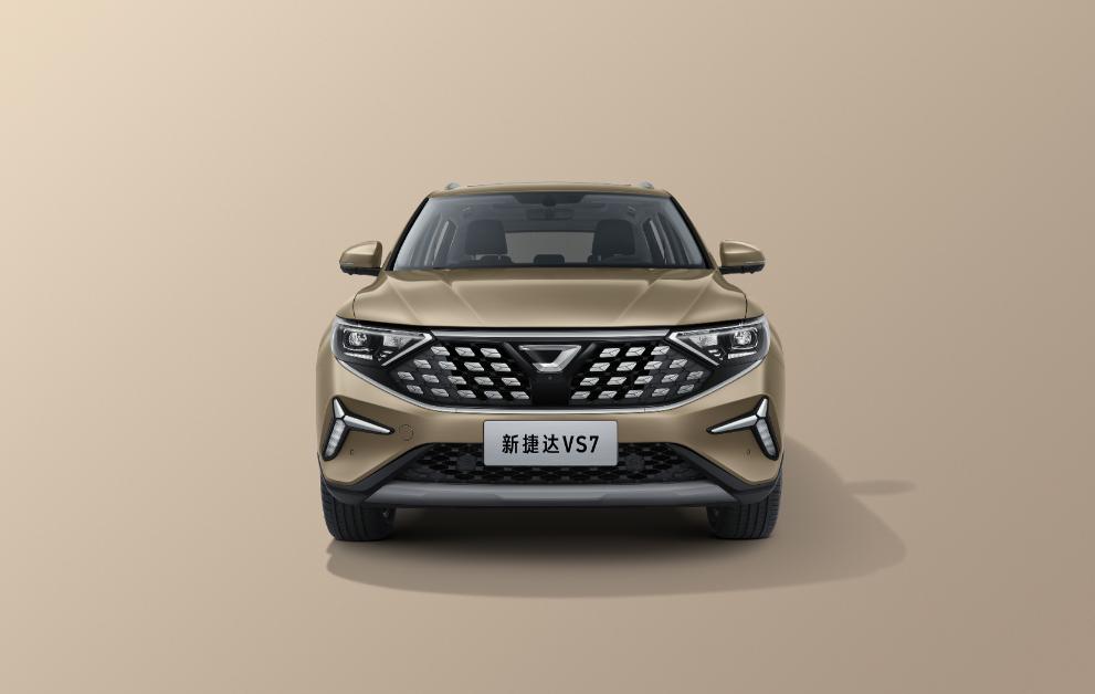 Upper and lower segmented grille design - iNEWS