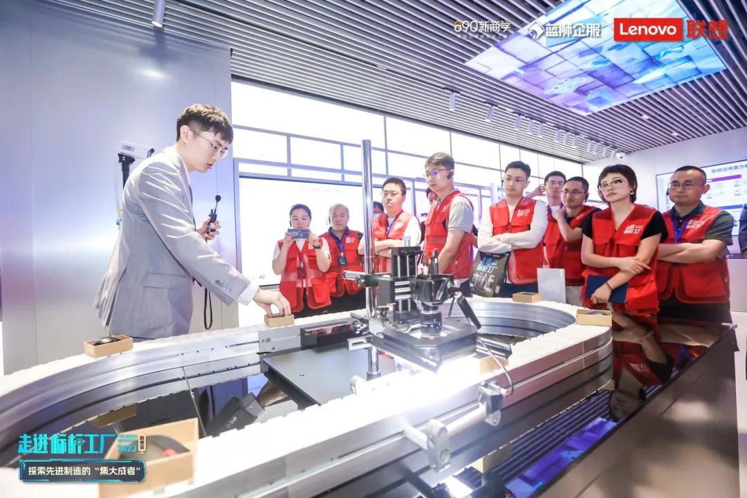 Here is the world's leading benchmark factory for intelligent ...