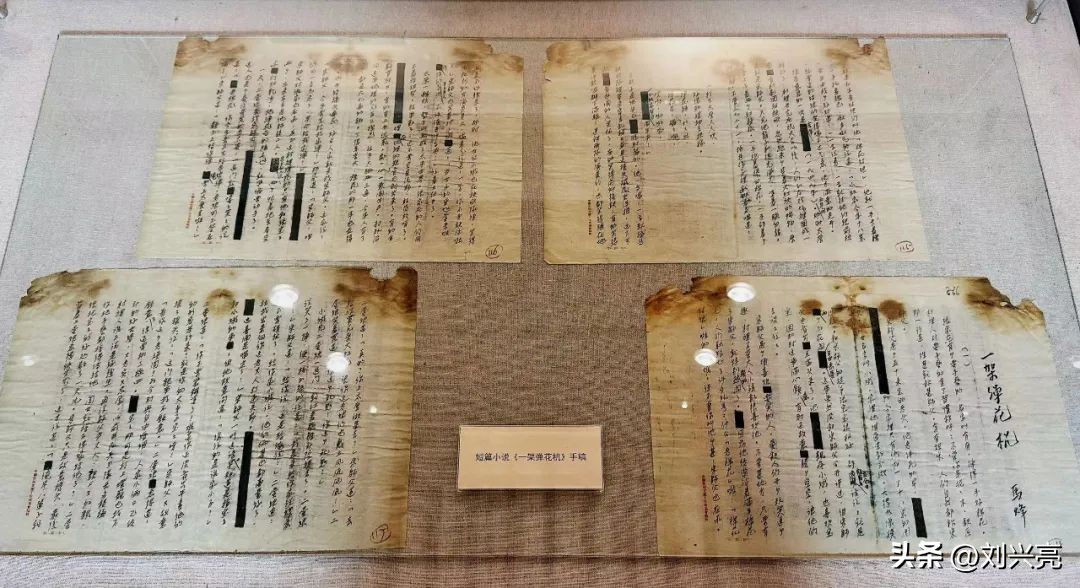 From Ma Feng's "A Splash Machine" to AI - iMedia