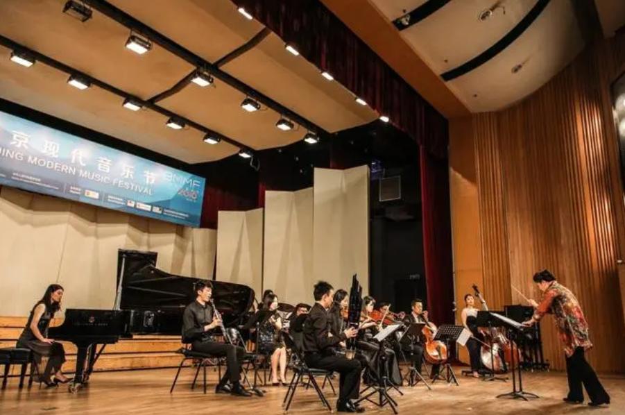 Cross-Cultural Music Research: Cultural Meaning and Expression of Music ...