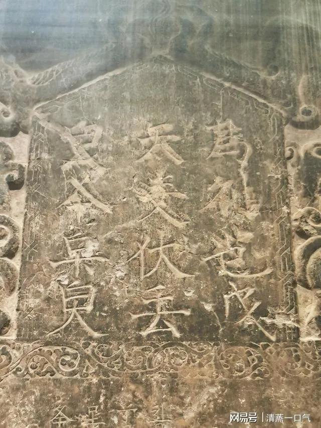 Jin Xuanzong Wanyan Xun is a shit stirrer - iNEWS