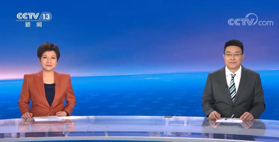 "After missing for 204 days, He Hongmei returns to the screen, and her ...