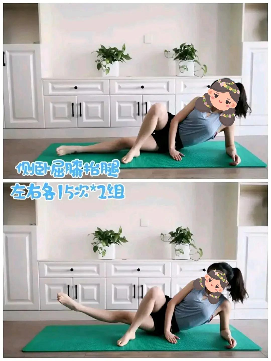 How to correct O-shaped legs through exercise? - iNEWS