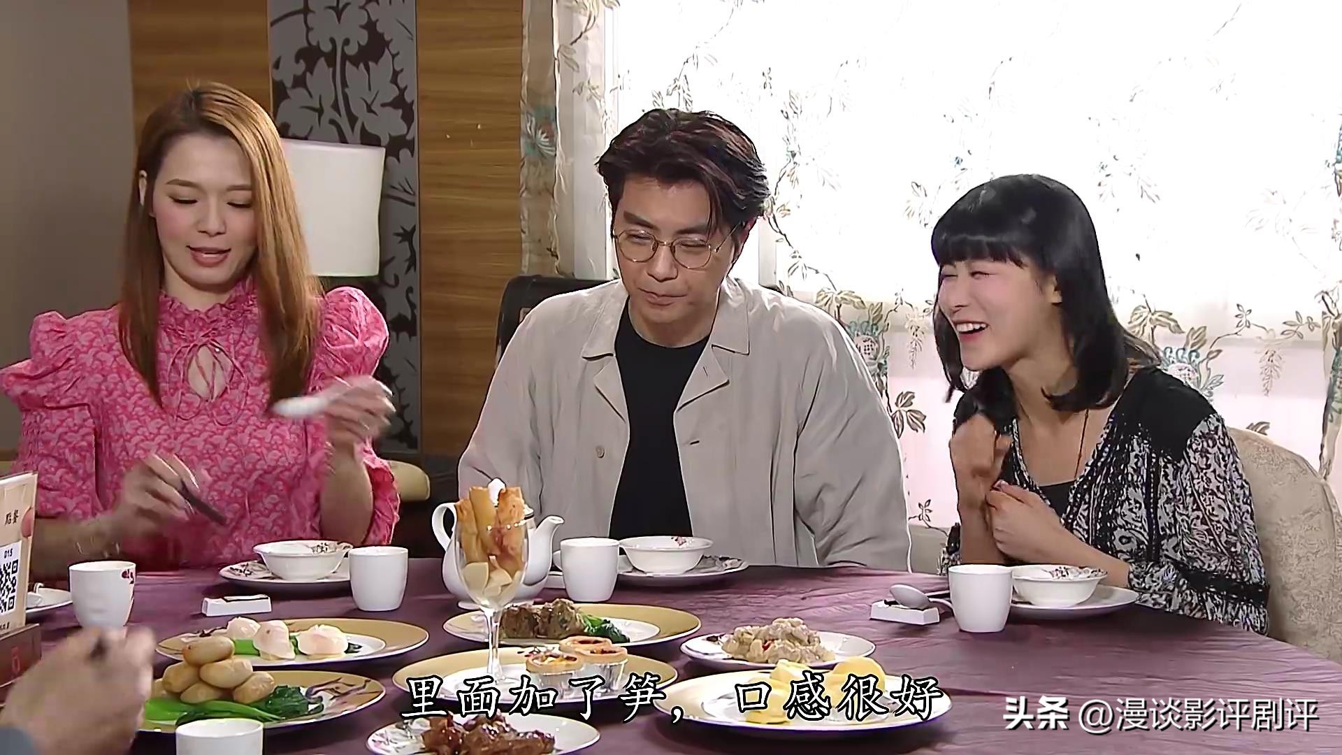 "Love Going Home", which has gone from bad to worse, finally aired the ...
