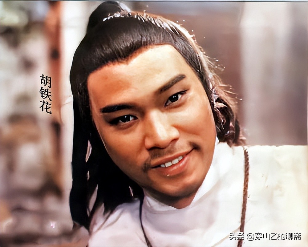 Where did the tacit understanding between Zhou Xingchi and Wu Mengda ...
