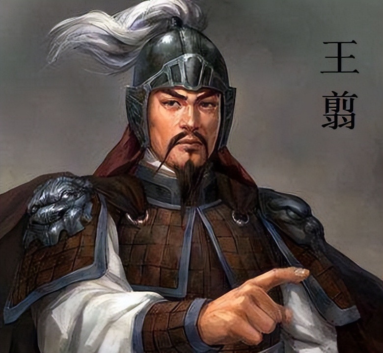 Of the four famous generals of the Warring States Period, why did only ...