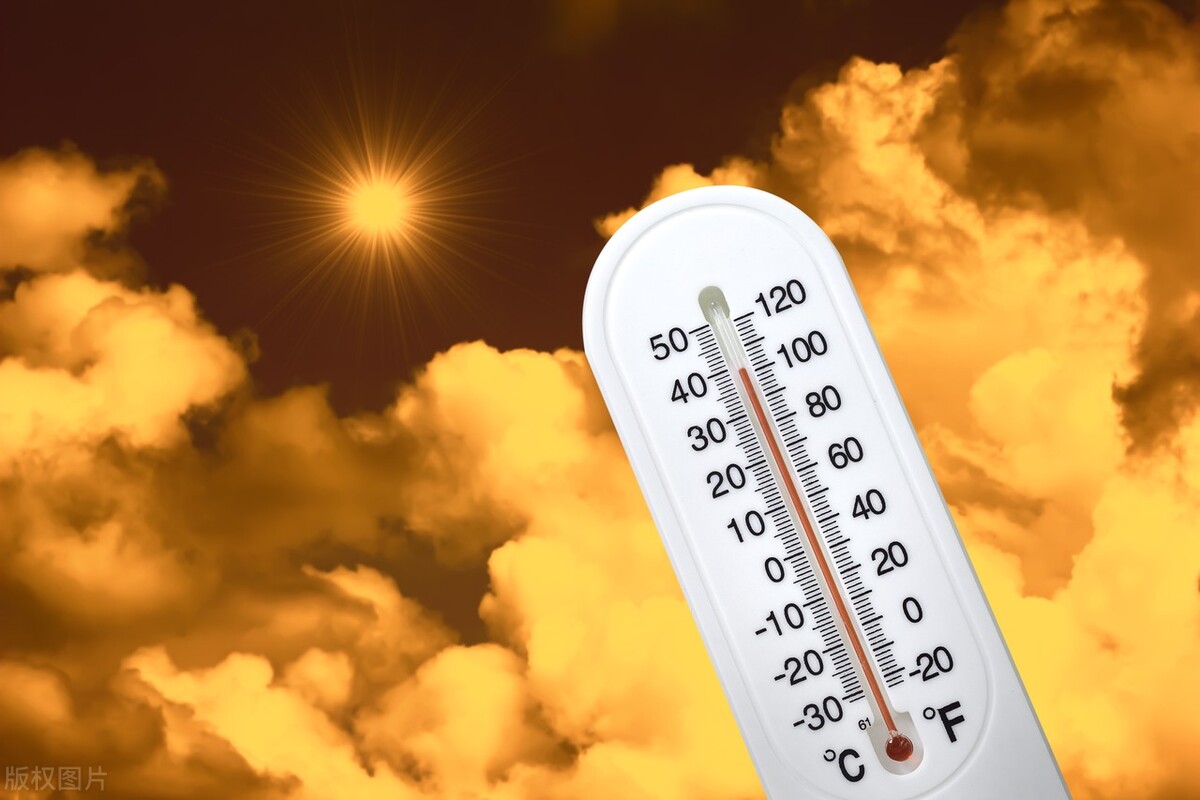 What is "upper heat and lower cold"? Why are so many people in modern ...