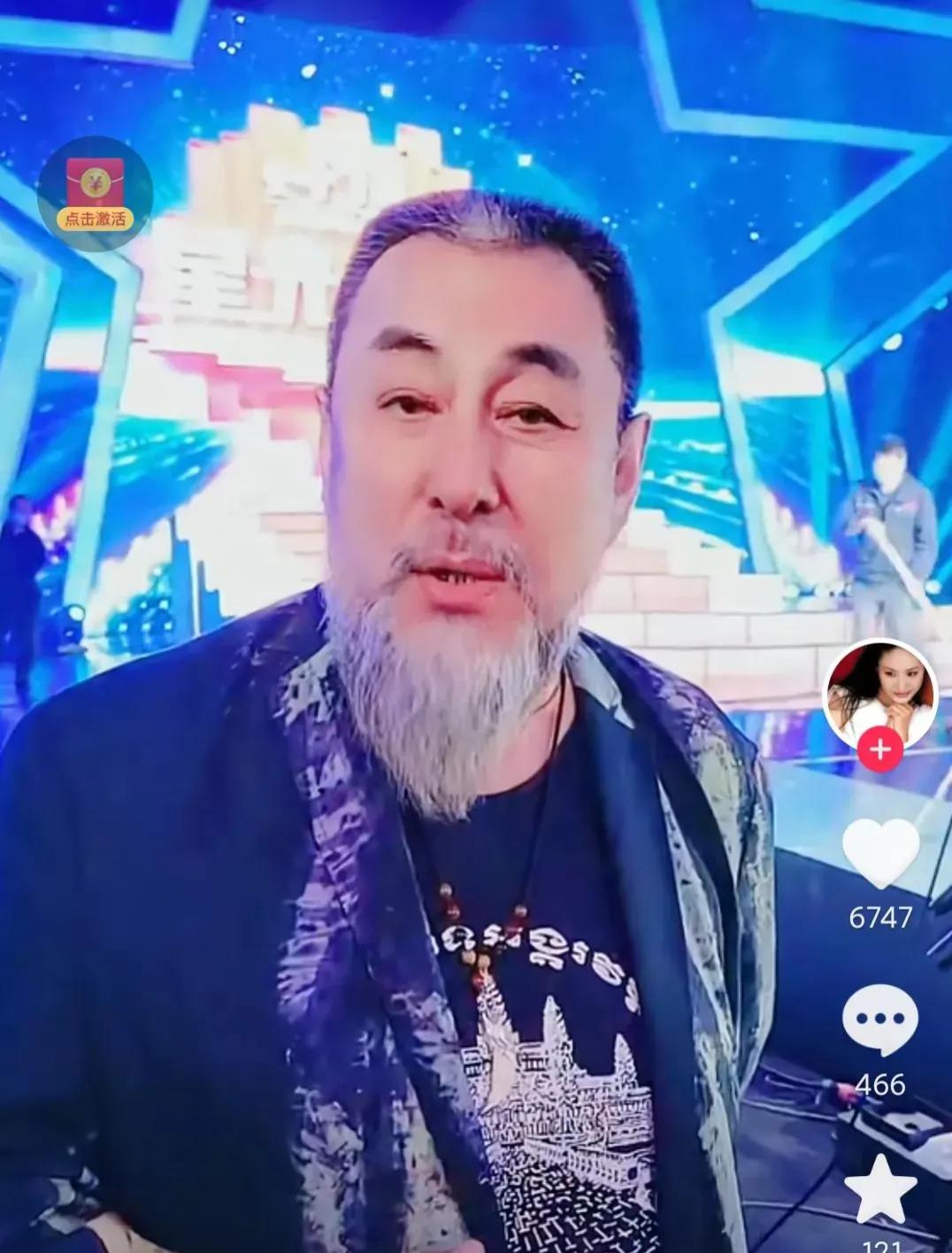 Guan Yu's actor Lu Shuming taught Yu Wenhua to sing "A Pot of Old Wine ...