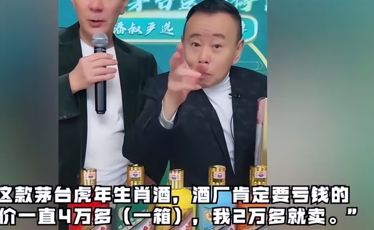 The same old artist, 65-year-old Pan Changjiang, 65-year-old Feng Gong, why is there such a big ...