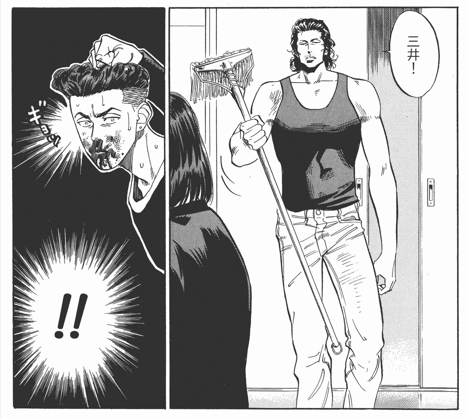 Goodbye, sports boy! The final farewell between Tetsuo and Mitsui Shou ...