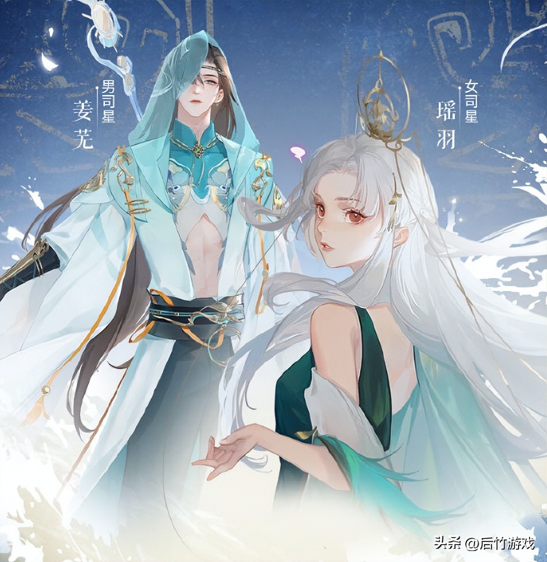 The most emotional and tearful story of New A Chinese Ghost Story, both ...