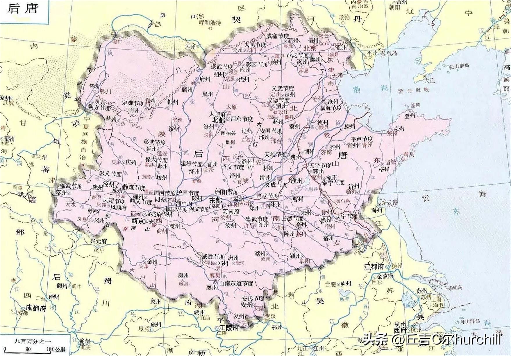 Ancient Military History: The Battle of Two Sichuans in the Later Tang ...