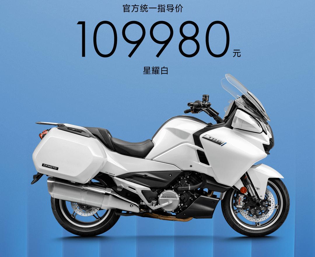 The identities of the six new models of Chunfeng revealed! Covers ...