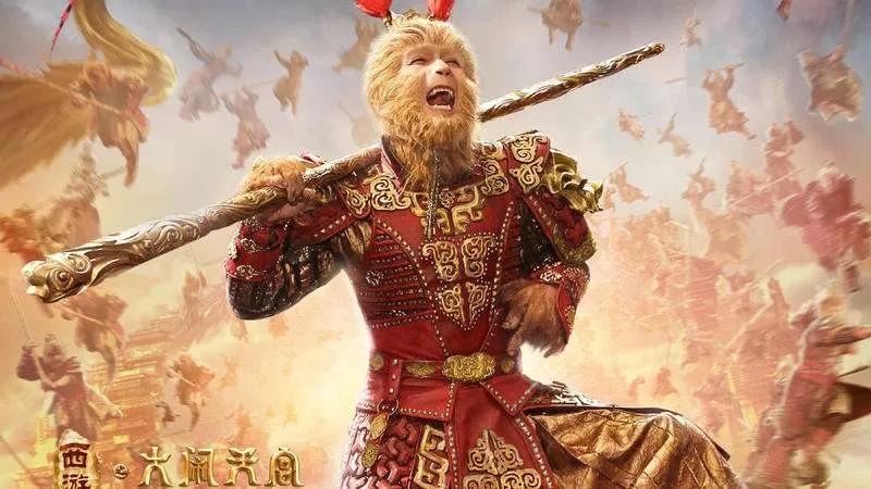Sun Wukong's growth history - iNEWS