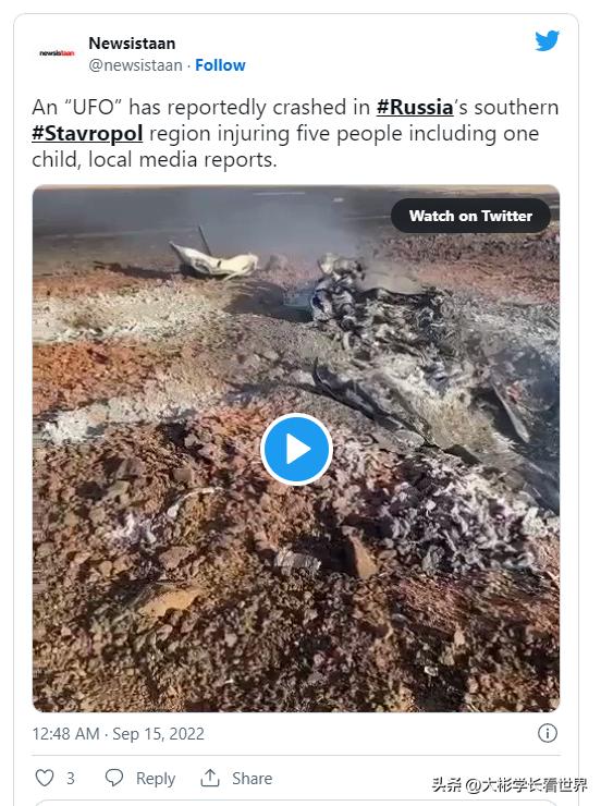 Hip again: Russian hypersonic missile accidentally landed on its own ...