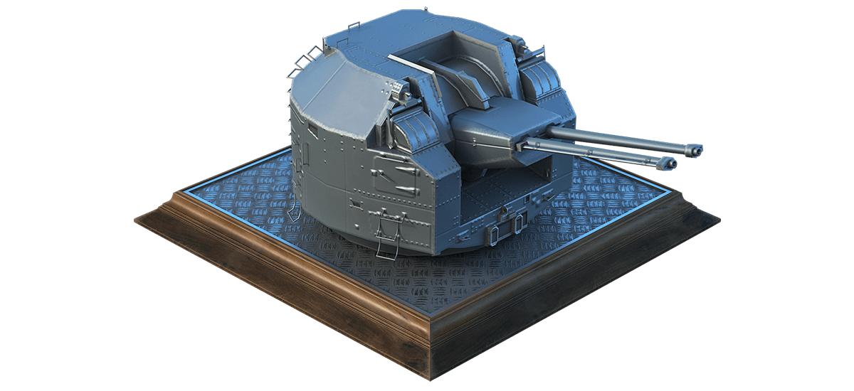 Armada: Tiger '59 - iNEWS