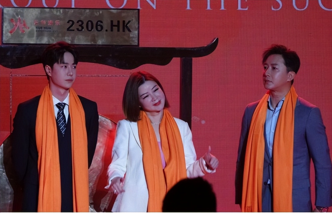 Du Hua, this wave of winning is numb! - iMedia