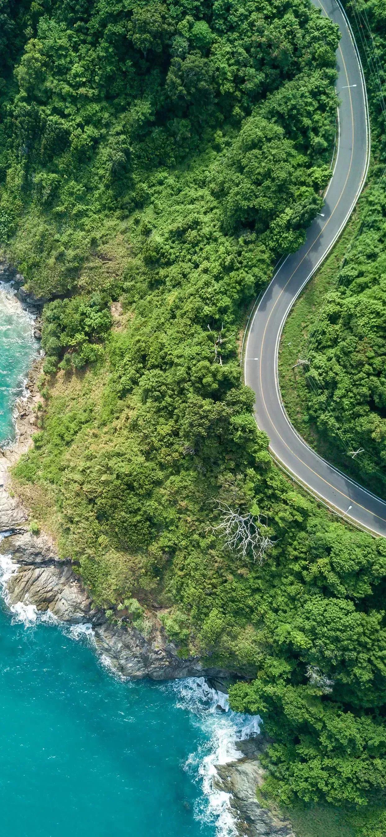 all the way scenery - iNEWS