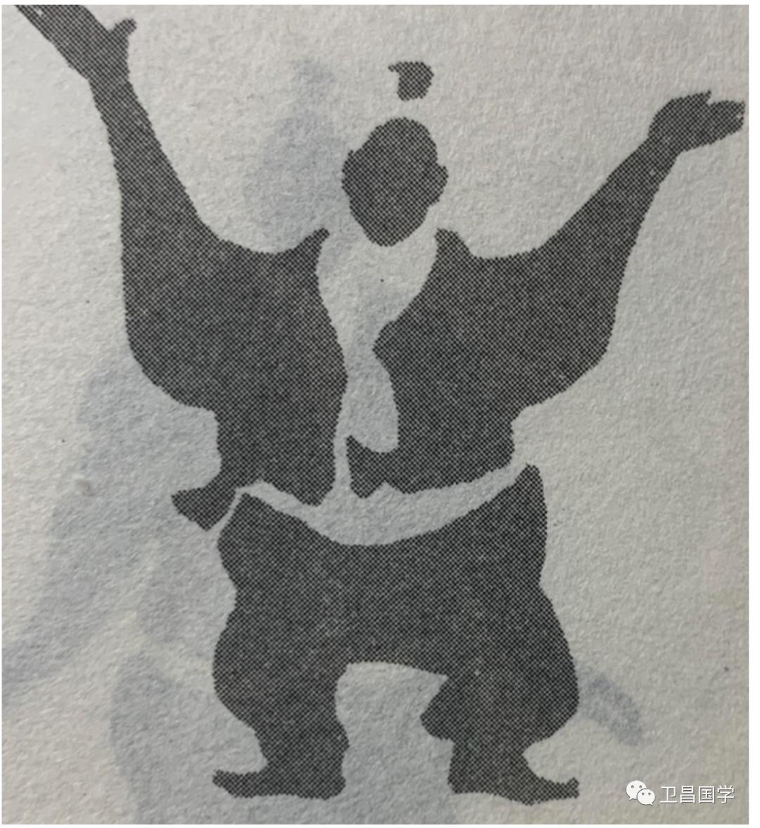 The 45-character essence of the earliest extant qigong theory "Xing Qi ...