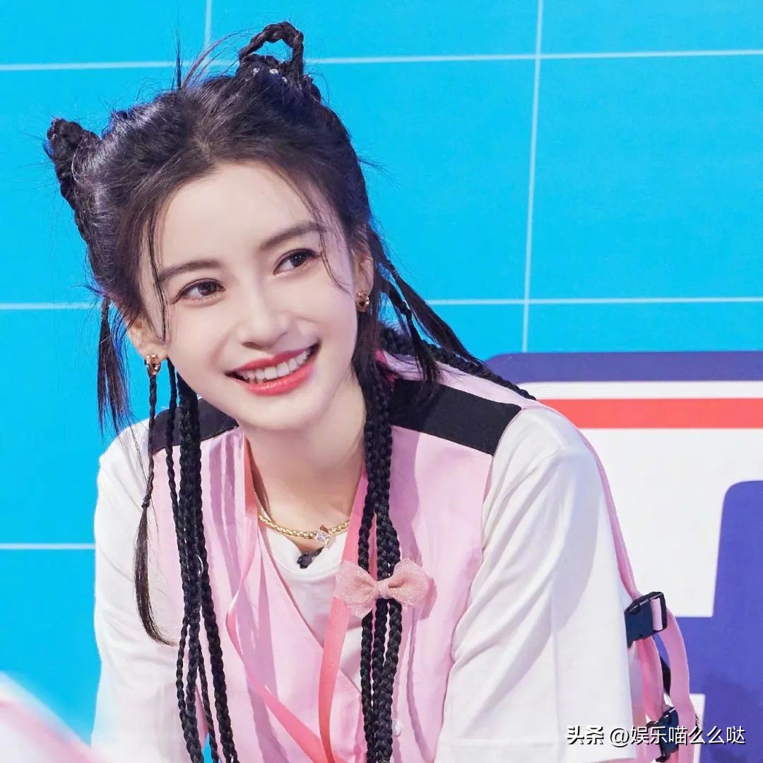 Fan Bingbing prada, baby, Hua Chenyu, Li Weijia Shen Mengchen, - iNEWS