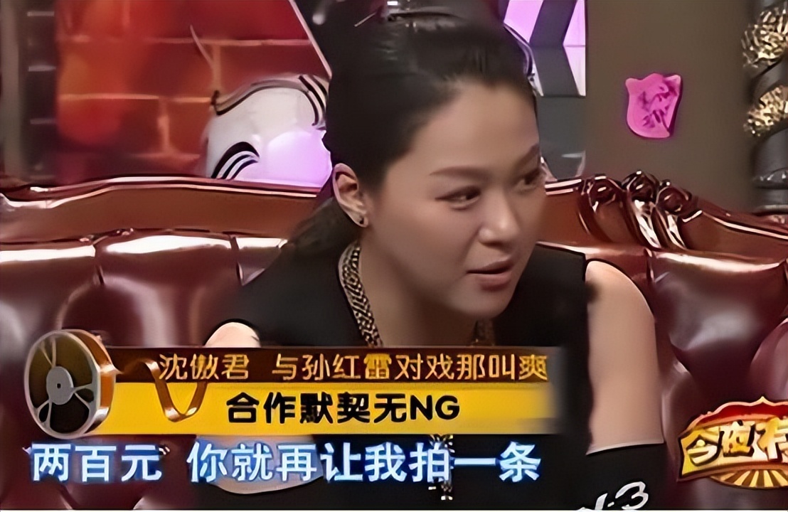 After she finished filming the kissing scene with Sun Honglei, she said to the director: If you ...