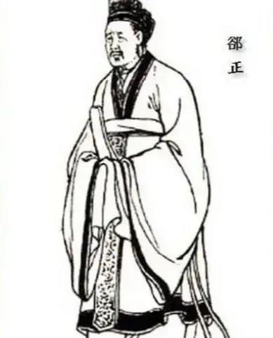 The fate of the ministers of the subjugated Shu Han Dynasty in the Jin ...